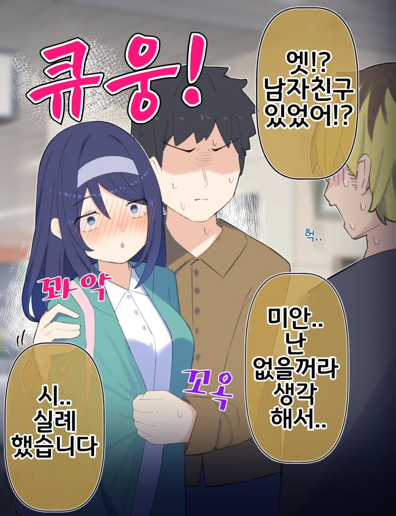 삭제된 게시물입니다.