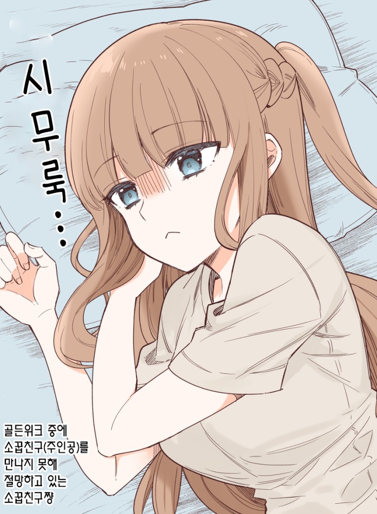 삭제된 게시물입니다.