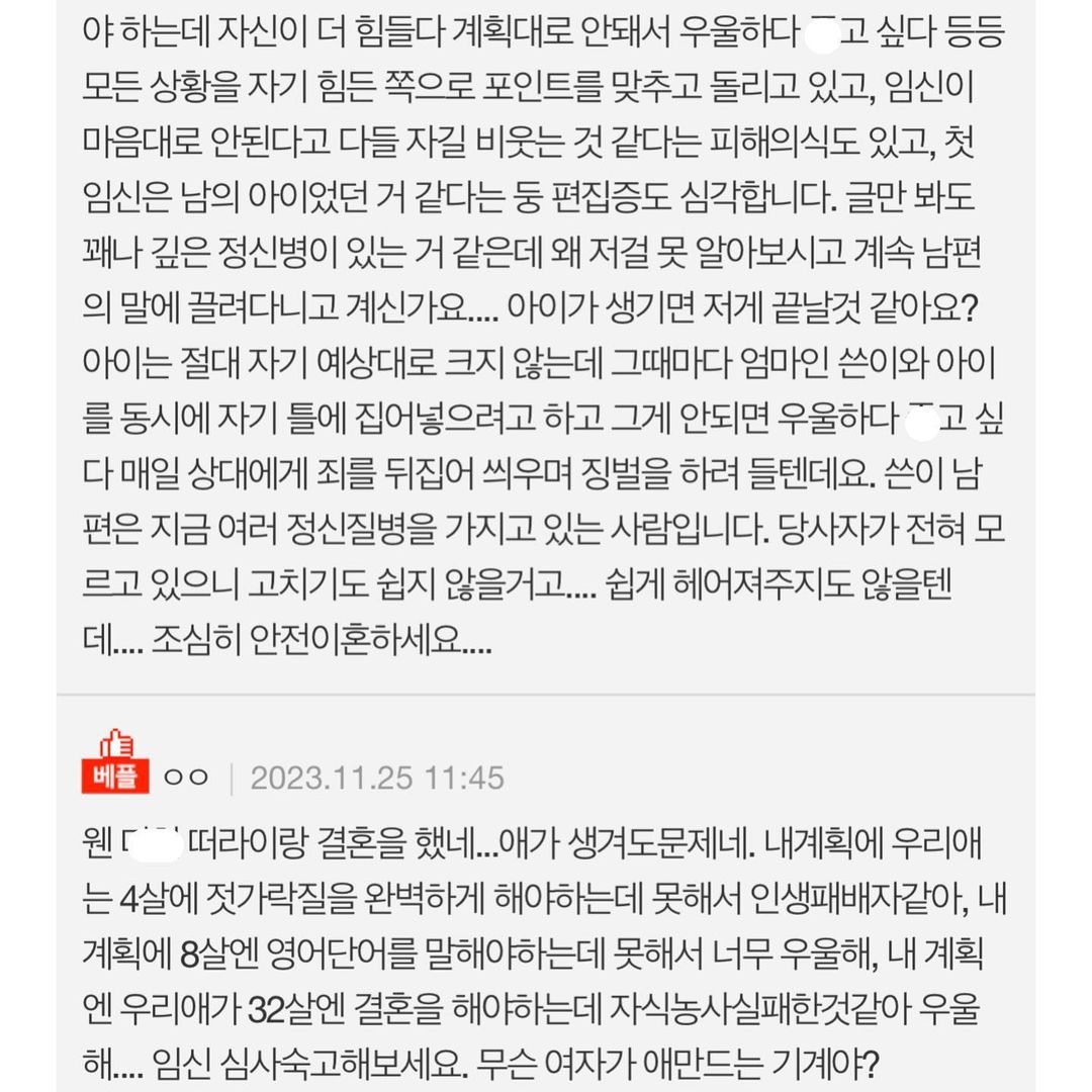 인기 컨텐츠