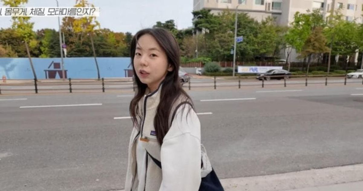 164cm/46kg이라는 안소희의 관리법