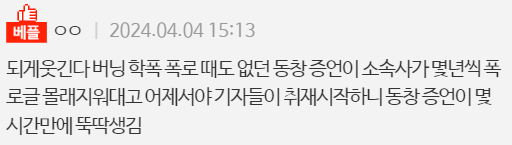 공유