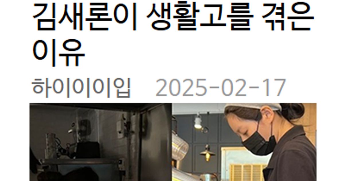 삭제된 게시물입니다.